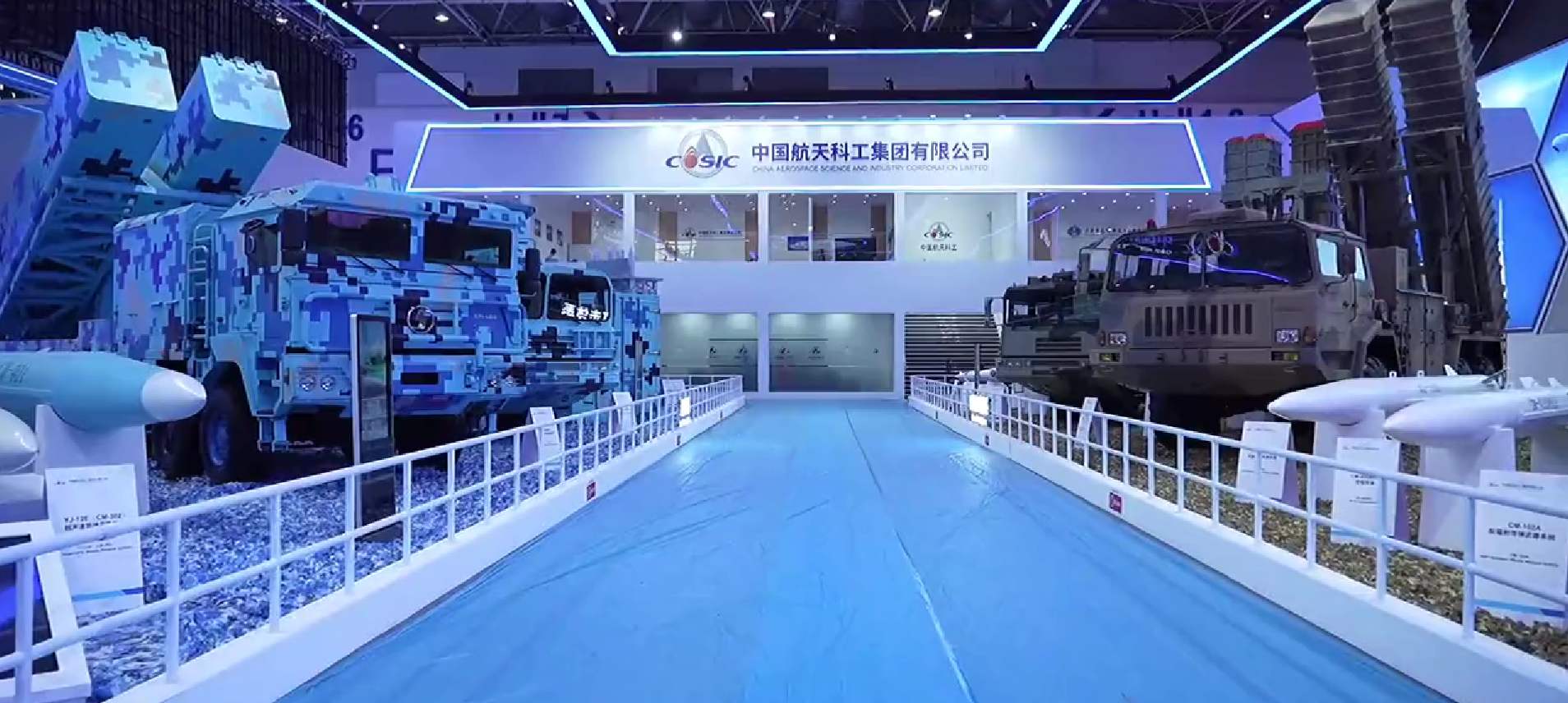 China Unveils Sophisticated New Laser-Based Air Defense System | Global ...