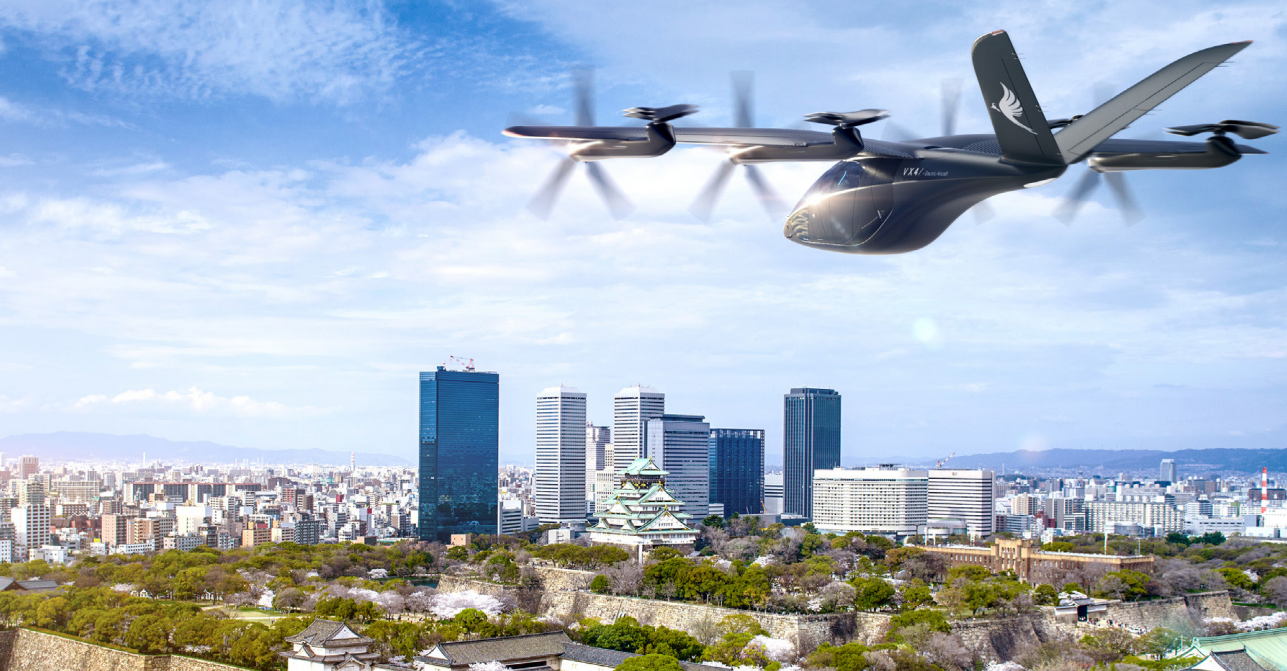 Vertical Aerospace progresses launch plans in Japan with Asia’s first ...