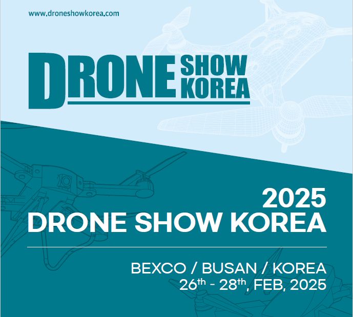 PwC Drone Technology Report | Global Drone News